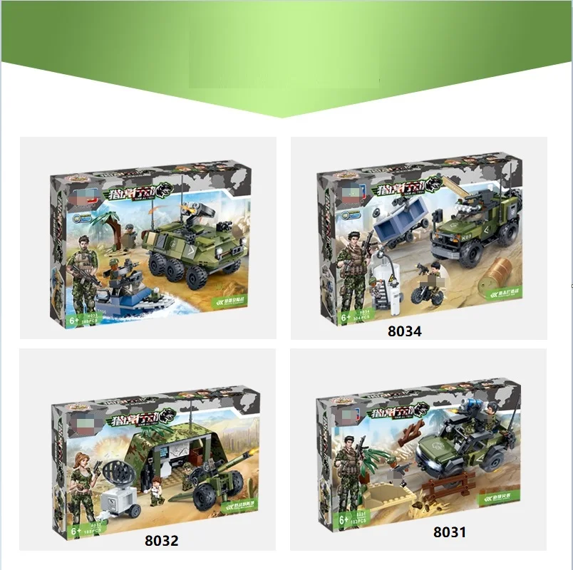Field Army Military Base Building Blocks Set Army Series Building Block ...