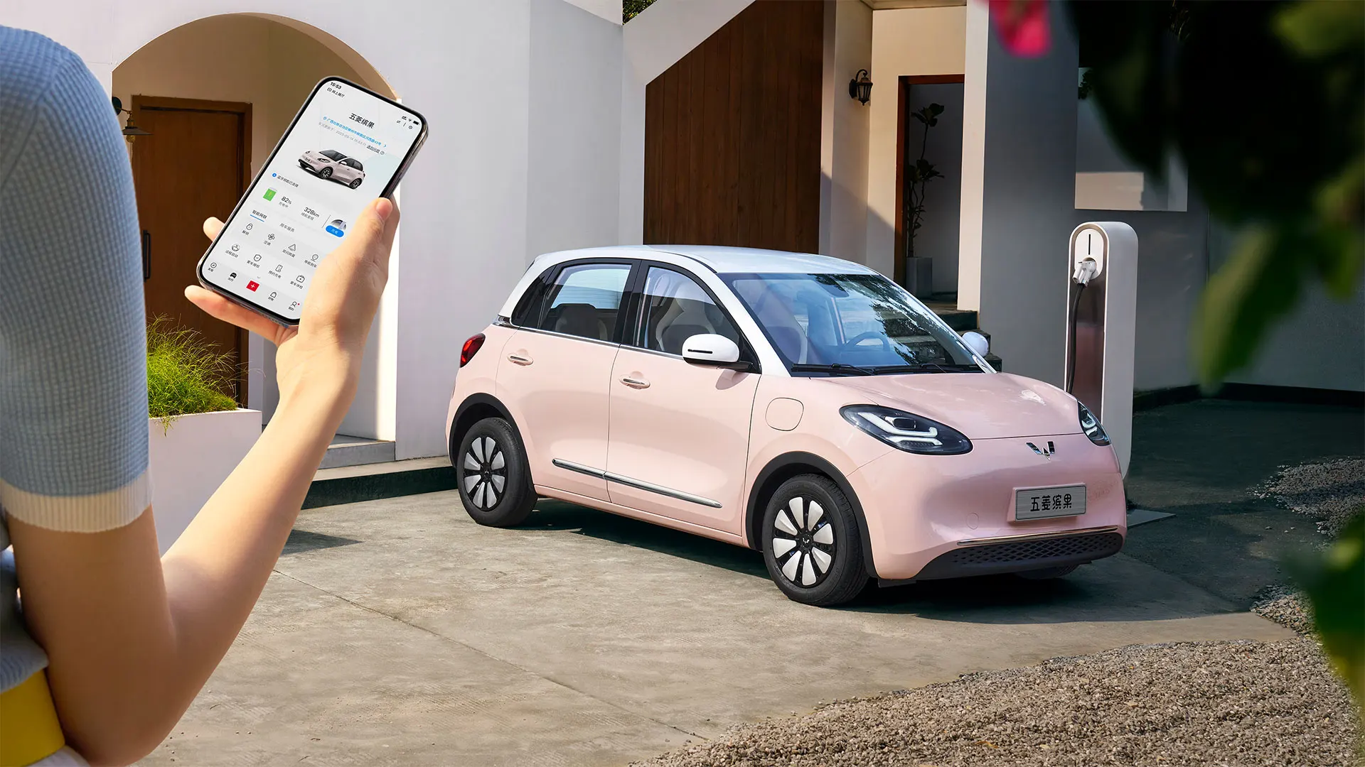 Wuling Binguo 2023 New Wuling Bingo 203km Small New Energy Vehicles ...