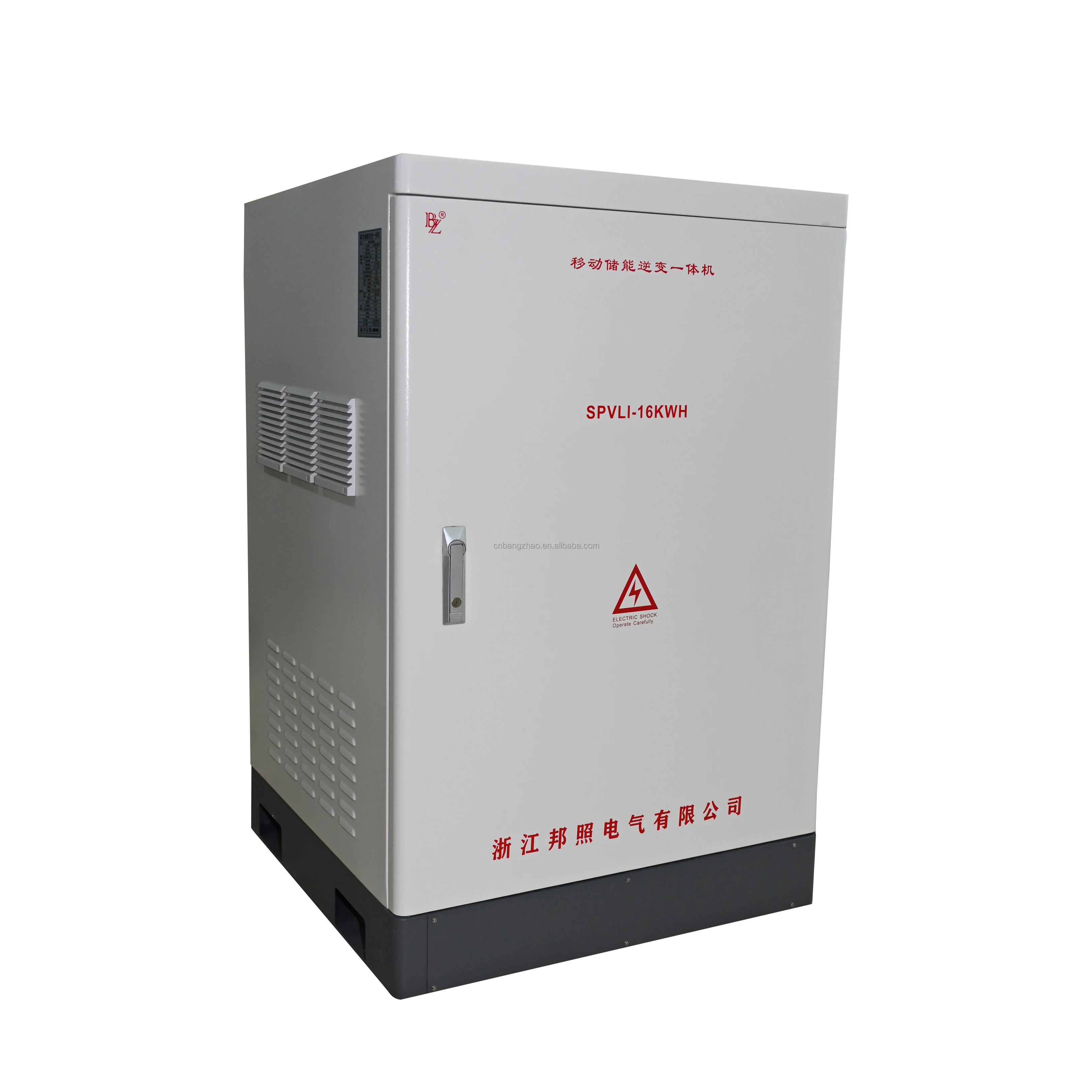 IP54 16kwh Hybrid Inverter Storage System with AC Generator Charger ...