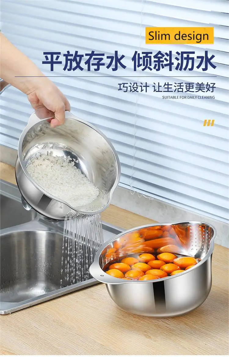 304 Stainless Steel Rice Washing Basin Vegetable And Fruit Drain Basket ...