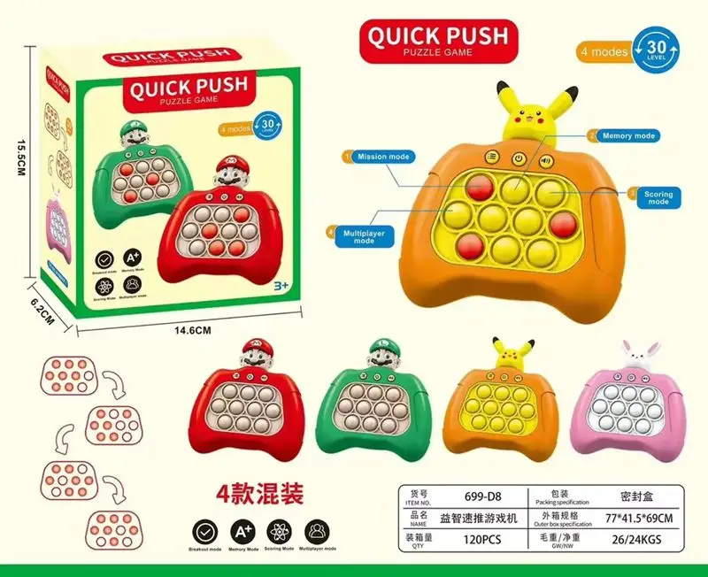 Douluo Mario Bros Picha-chu Fun Quick Push Game Console With Music And ...