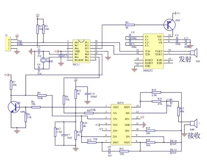 HC-SR04 Ultrasonic Sensor Ultrasonic Measuring Distance Sensor ...
