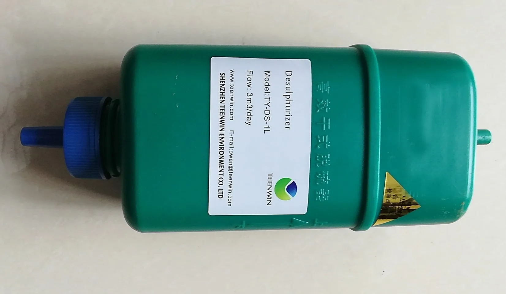 Portable Mini Biogas Digester Reactor - Eco-Friendly Waste to Energy ...