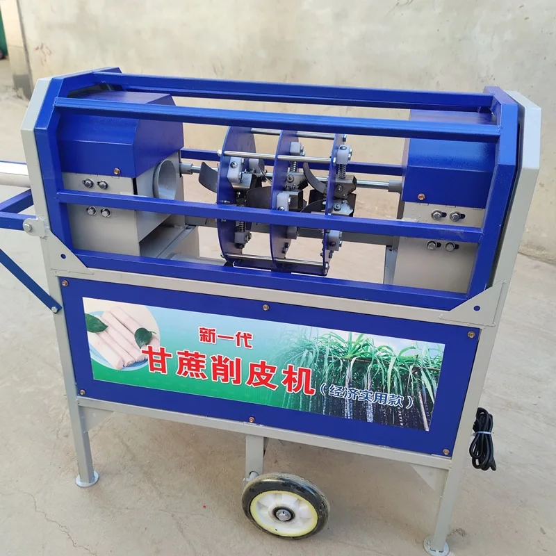 Efficient Sugar Cane Cleaning Machine - High Productivity