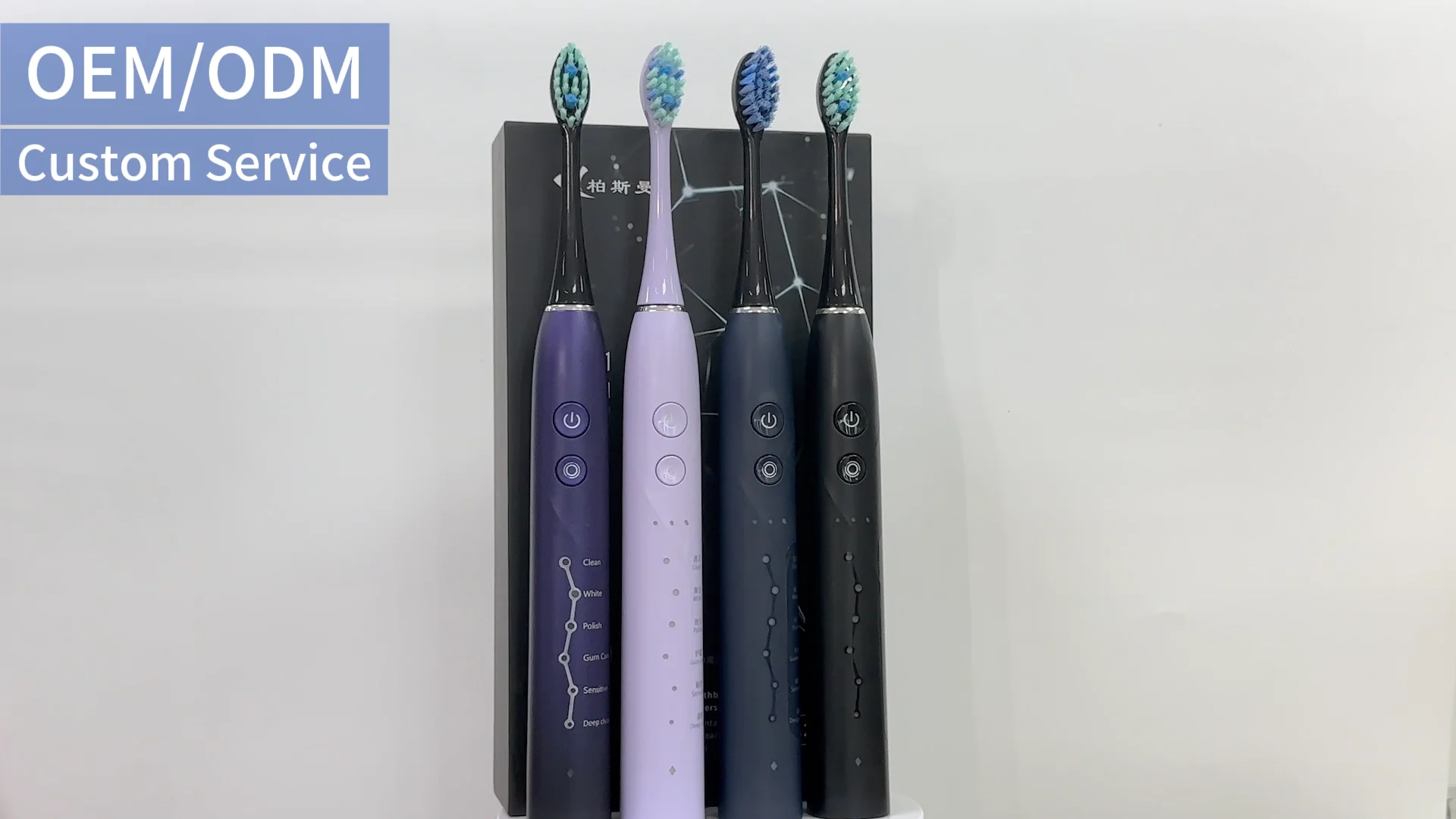 2023 New Best-selling D26 Electric Toothbrush 6 Modes Oral Care ...