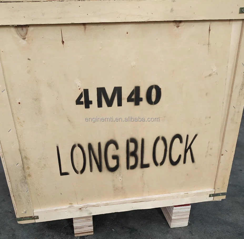 BRAND NEW 4M40 4M40T ENGINE for MITSUBISHI L300 BOX TRITON