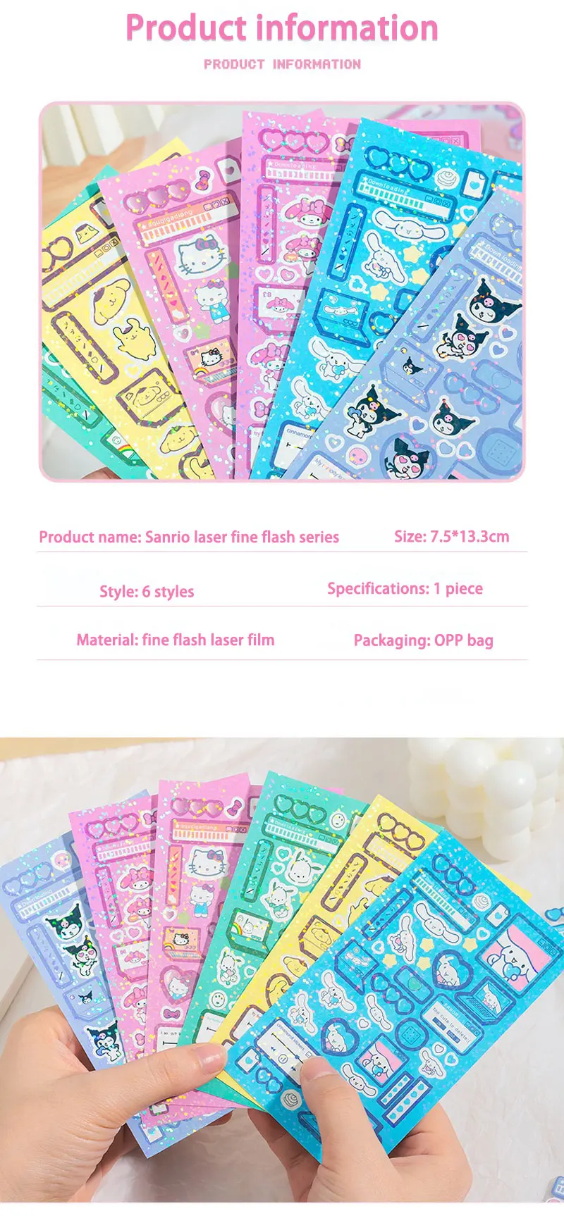 Cartoon Pudding Dog Melody Cute Plate Diy Goo Card Sticker Hand Account ...