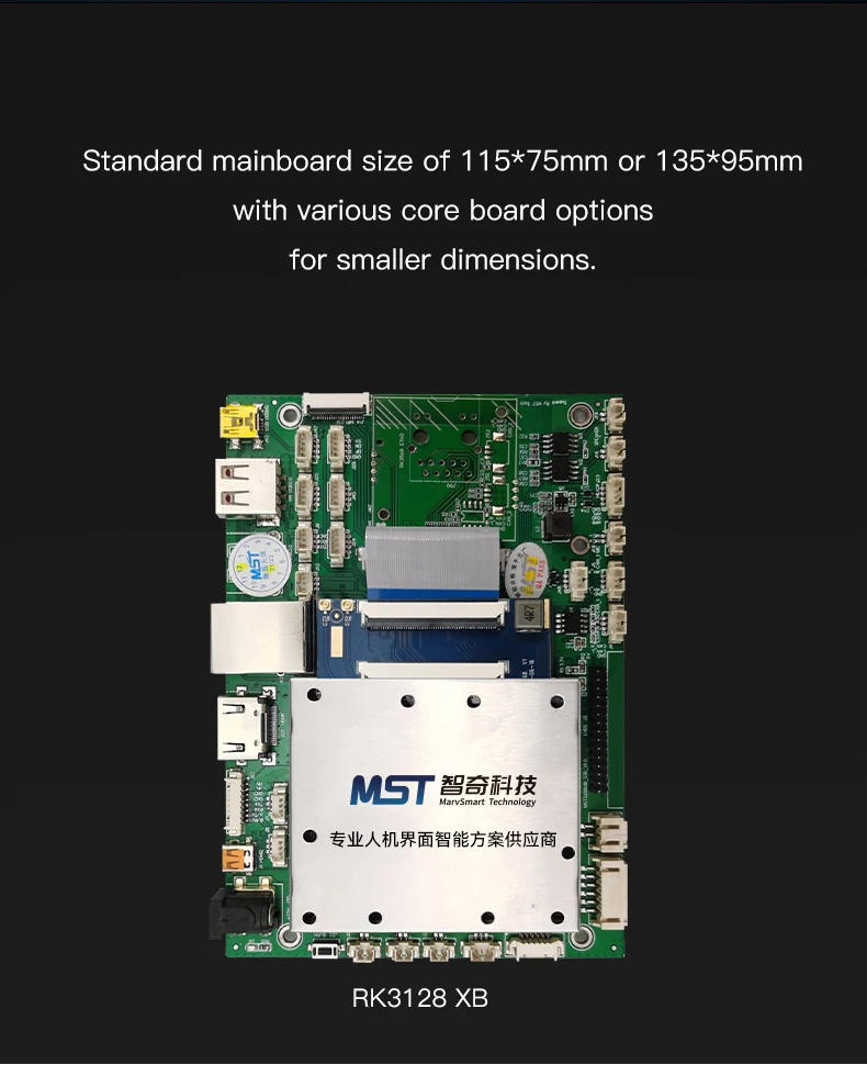 Rockchip Rk3128xb Motherboards For All In One Touch Screen Industrial ...