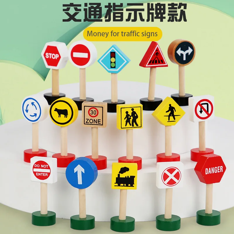 New Education Toy Road Traffic Signs Factory Set Wooden Toy Road Signs ...