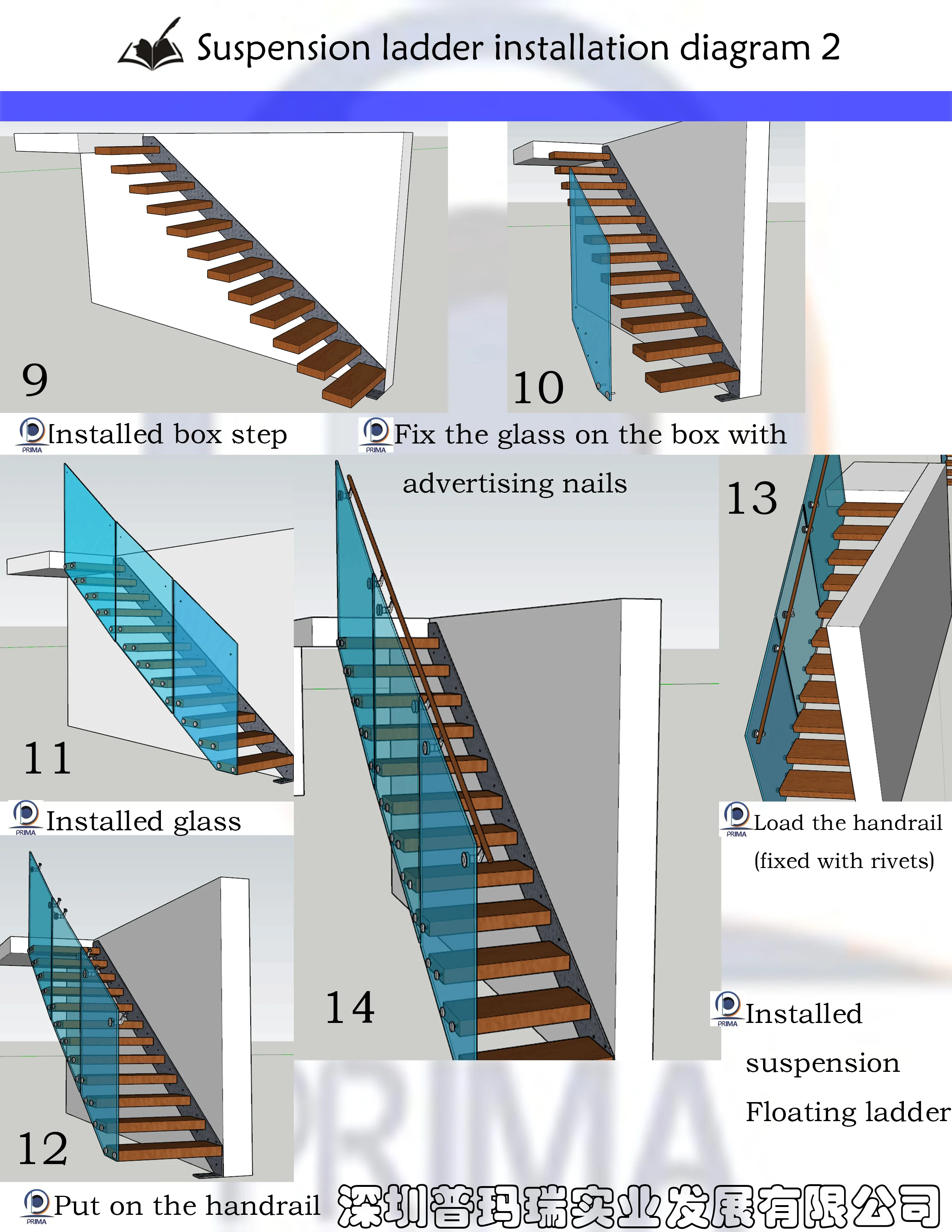 Prima Glass Staircase Railing Modern Steel Staircase Design - Buy ...