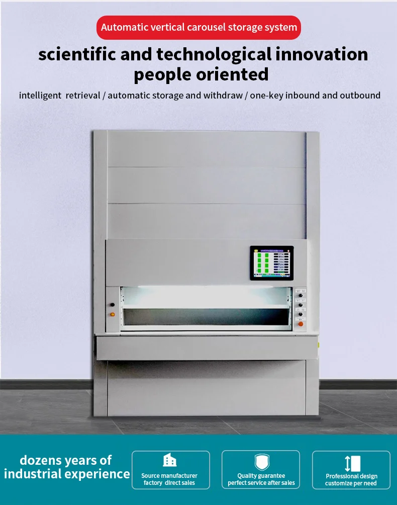 Smart Vertical Carousel Storage System for Efficient Warehousing