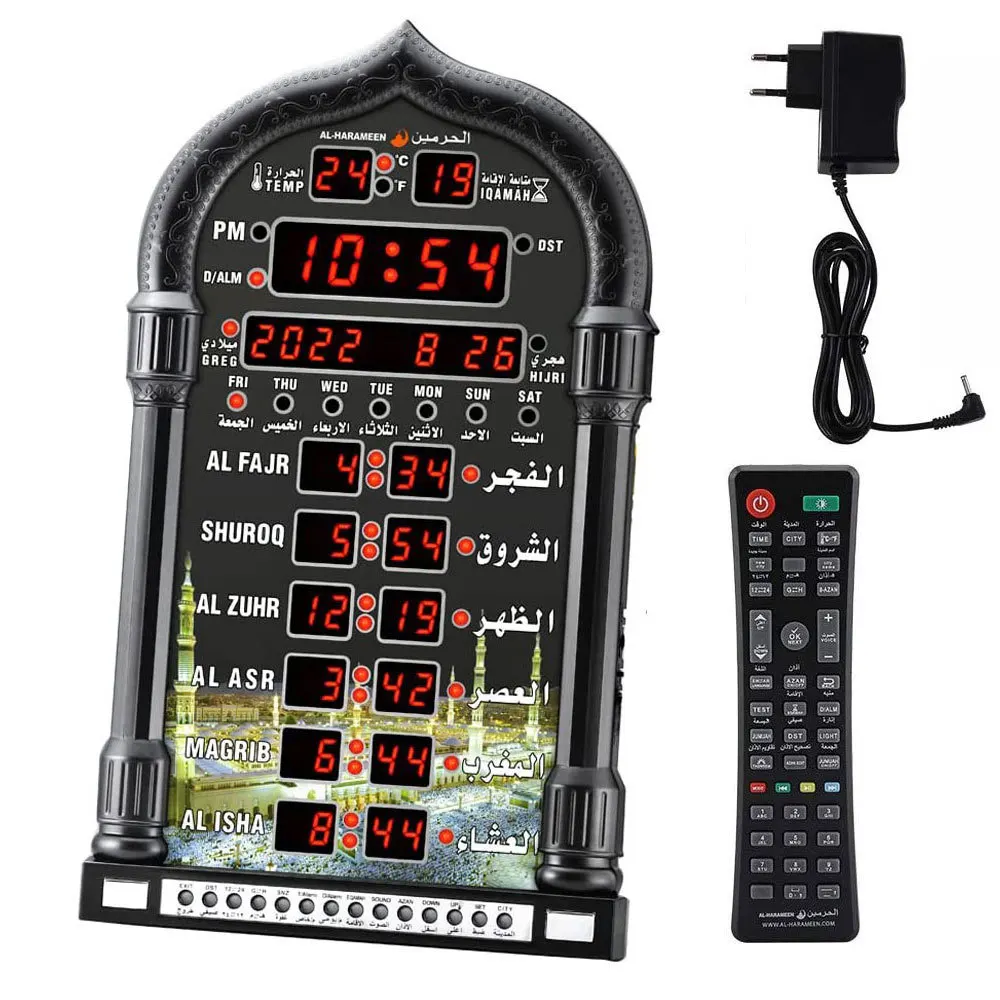 Digital Azan Clock for Mosque Prayer | Modern Square Design