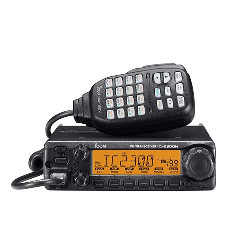 Ic-2300h Vhf 136-174mhz Fm Tranciever Made Japan Mobile Car Radio ...