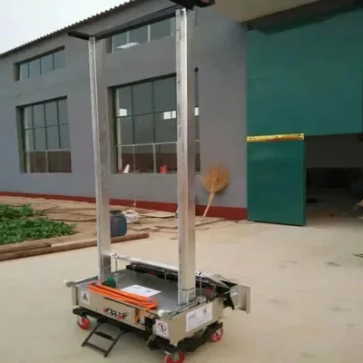 High Efficiency Plastering Machine - Wonway Electric Wall Wiper