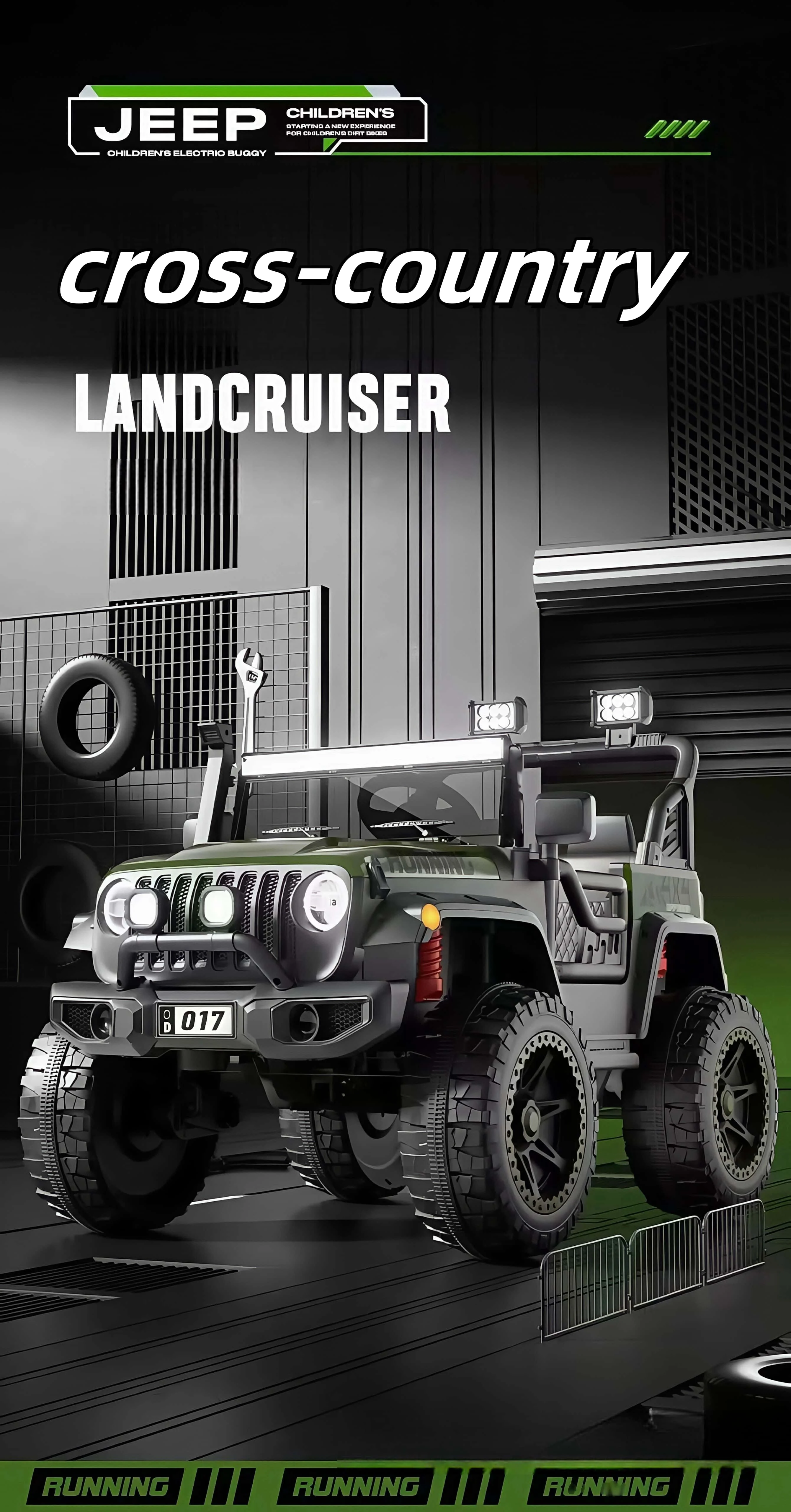 Yilebao Electric Car - Fun off-Road Ride for Kids & Adults