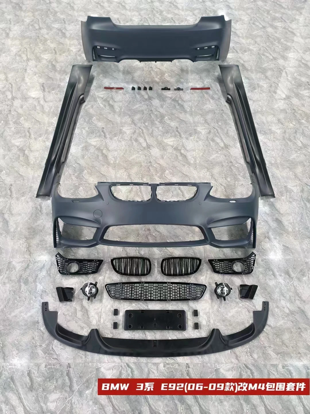 Front Rear Bumper Body Kits For Bmw 3 Series E92 E93 Facelift To M4 ...