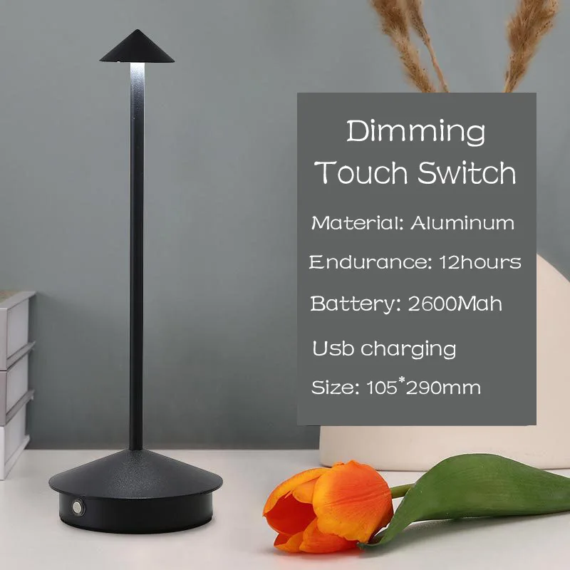 Modern Restaurant Brown Wireless Rechargeable LED Table Lamp