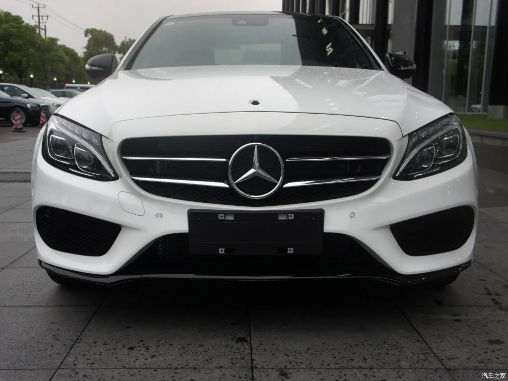 Front Strip Bumper Trim Strips For Mercedes Benz C-class W205 ...