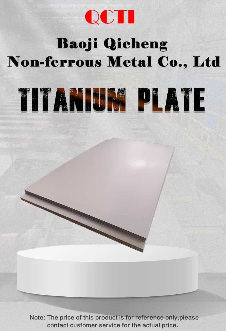 Ti Material Supplier Titanium Sheet / Plate Ti Alloy Material - Buy ...