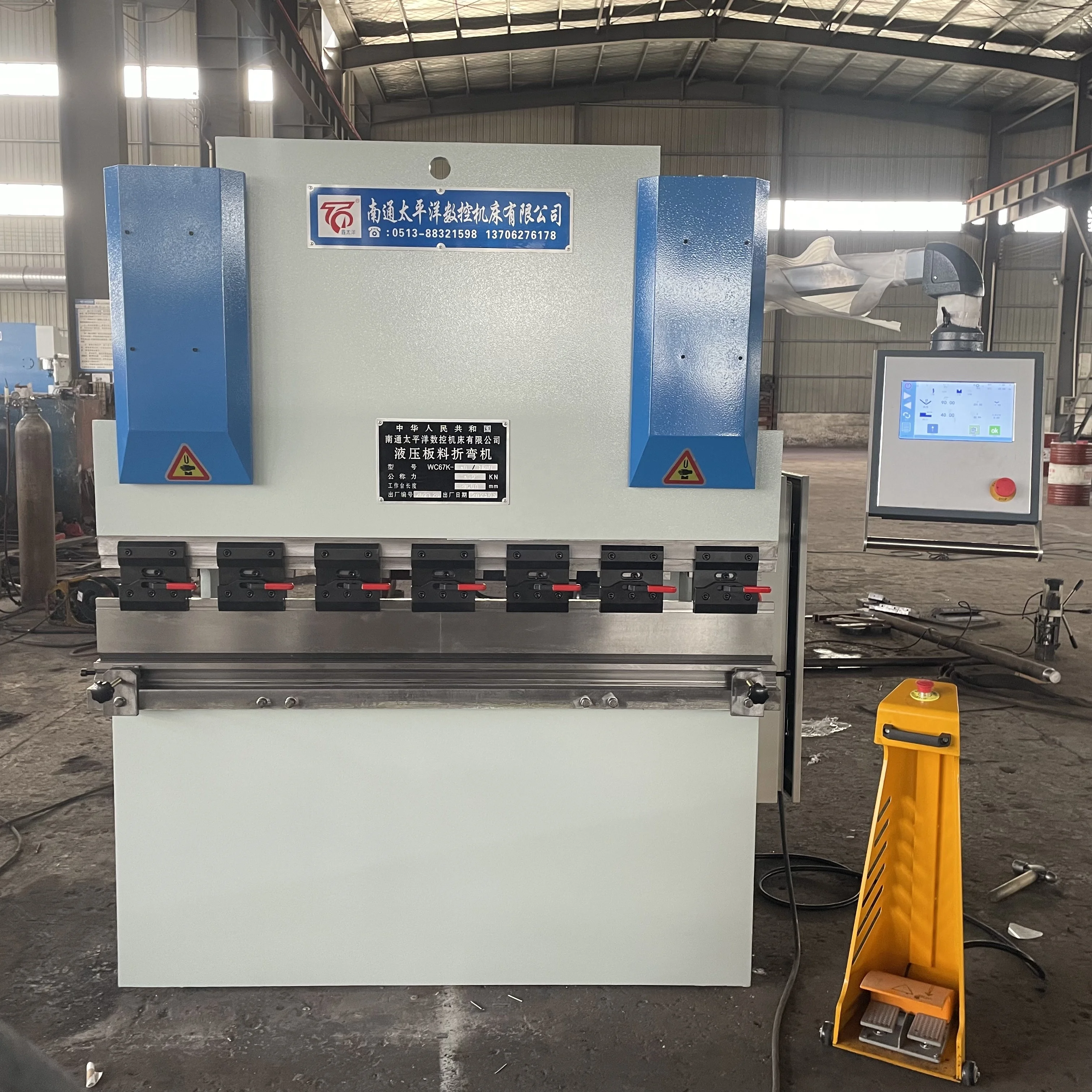 Cheap Cnc Press Brake Hydraulic Press Brake Mini Sheet Metal Bending Machine 30t40t1600 Mini ...