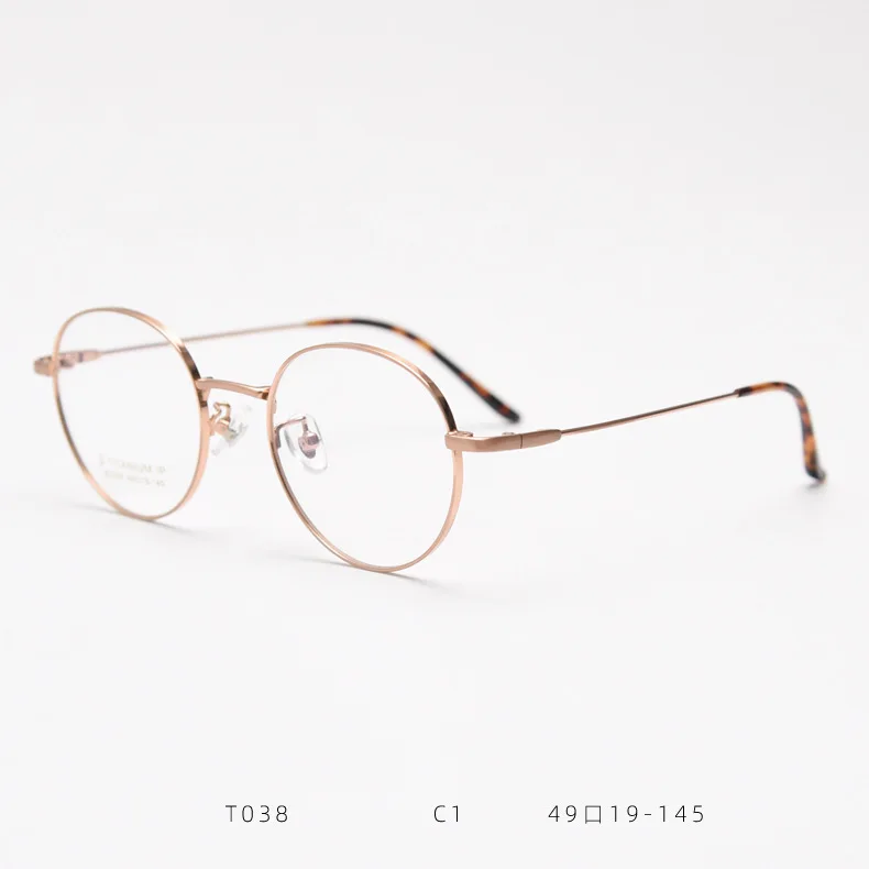 Packaging & Shipping