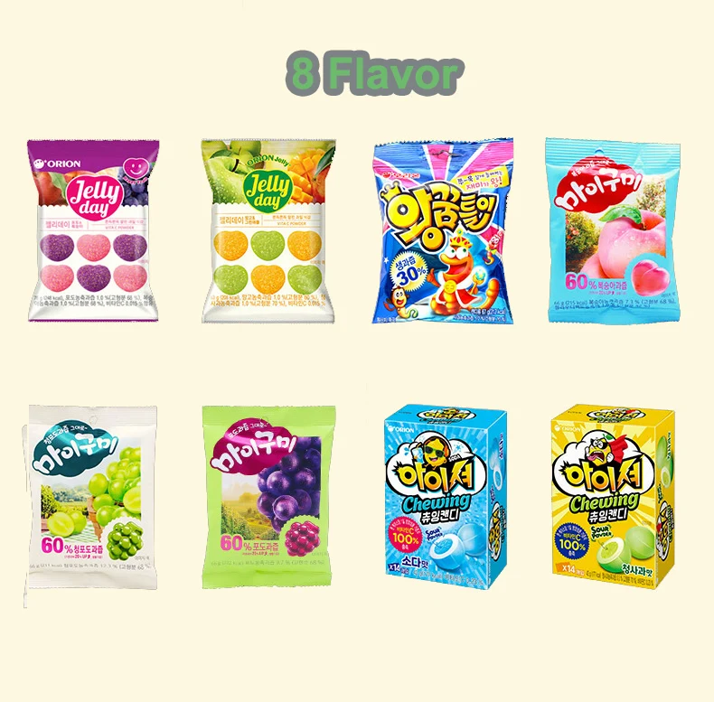 Wholesale Orion Gummy Soft Sweet Candy Exoctic Snacks Sandwich Gummy ...