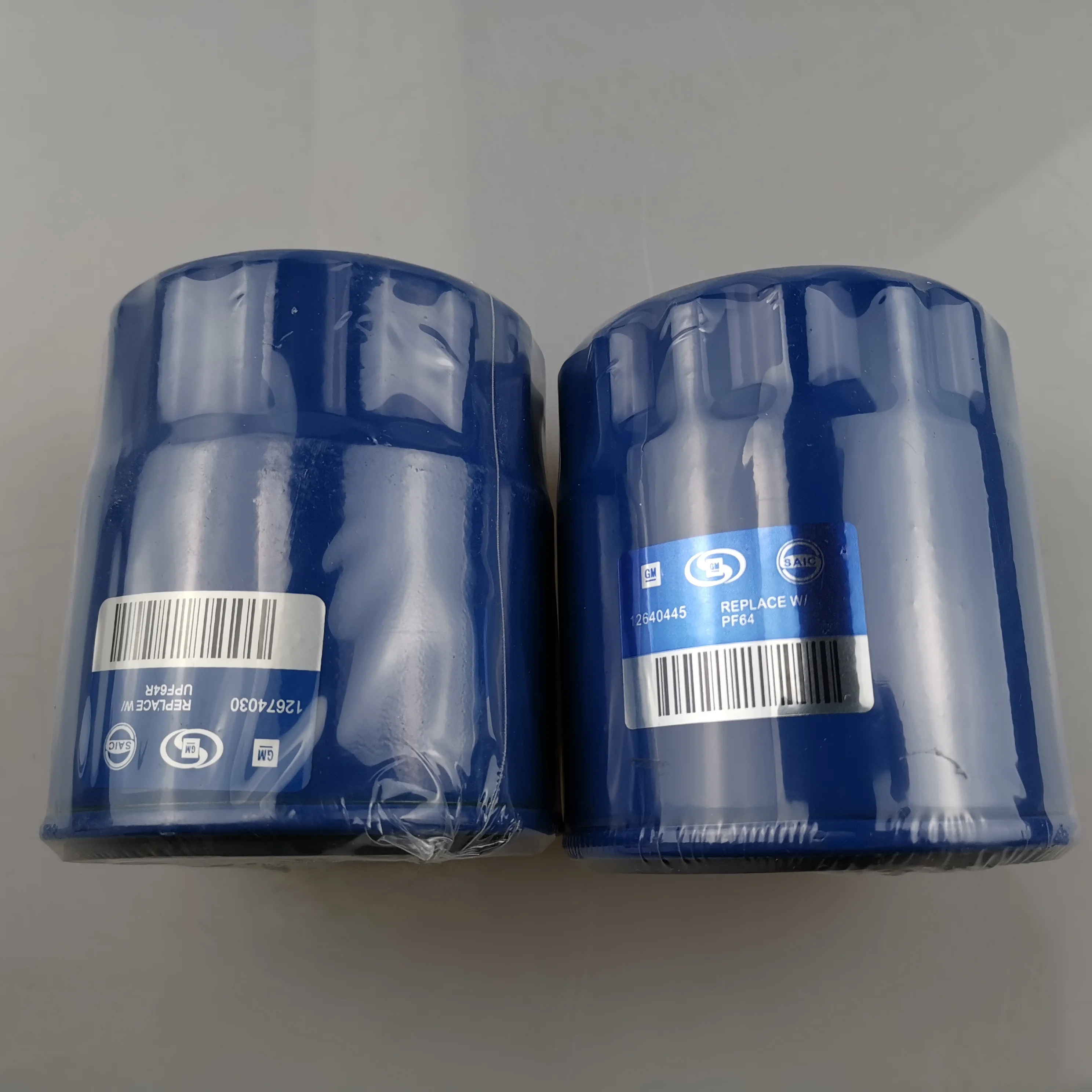SAIC MG6 Oil Filter - Original 12640445 for Replace/repair