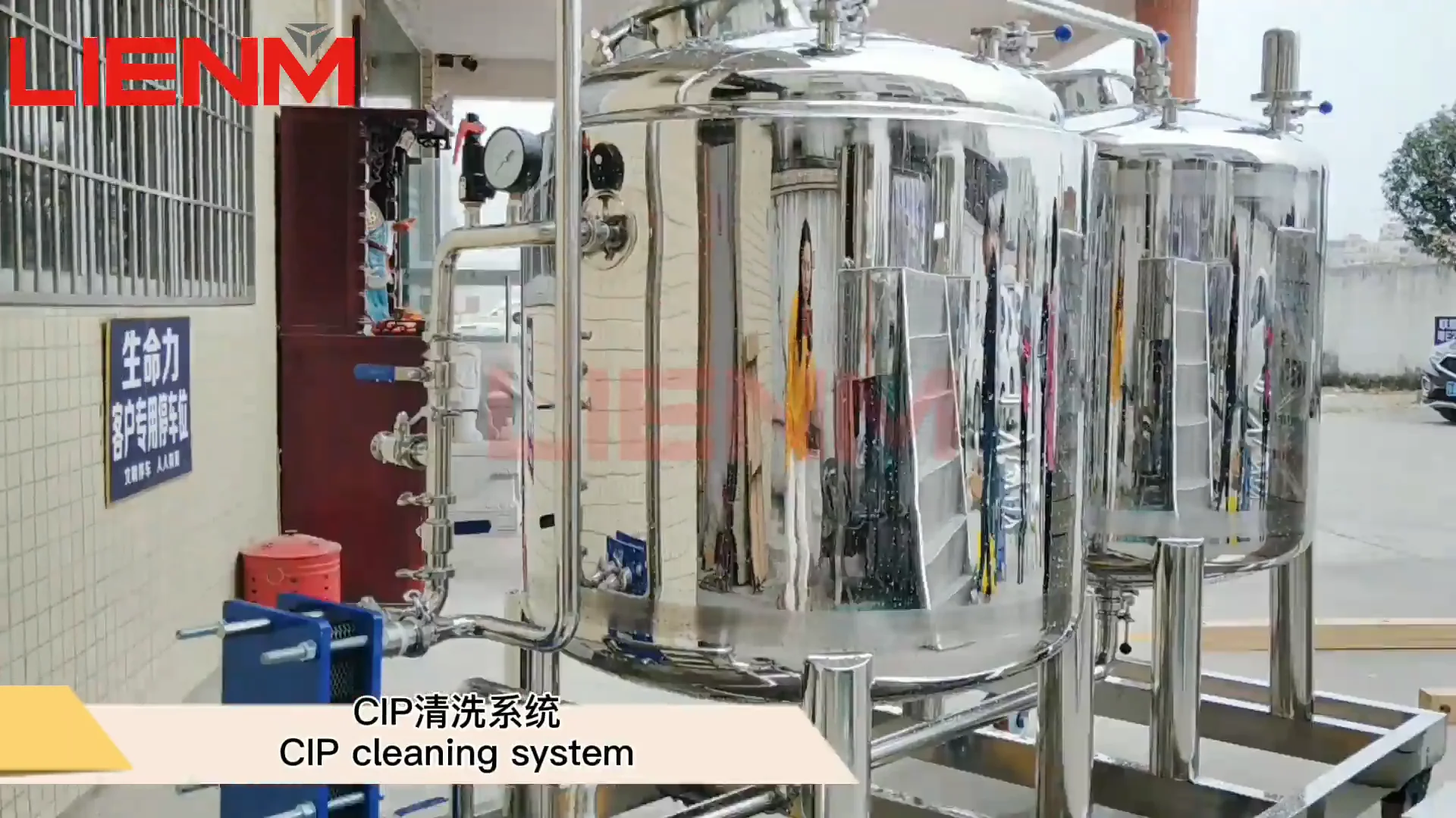 Factory Cip Cleaning Machine Stainless Steel Cleaning Tank - Buy Cip ...