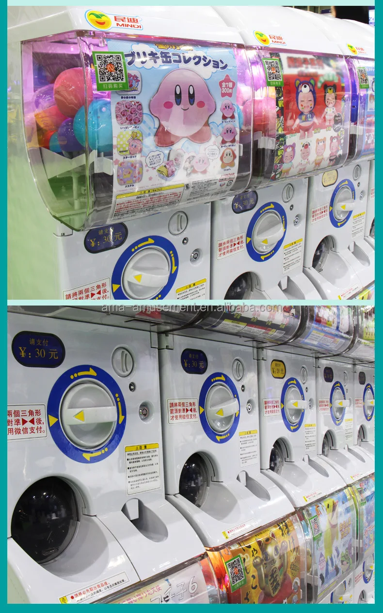 Commercial Gashapon Machines - Fun Capsule Toys Vending