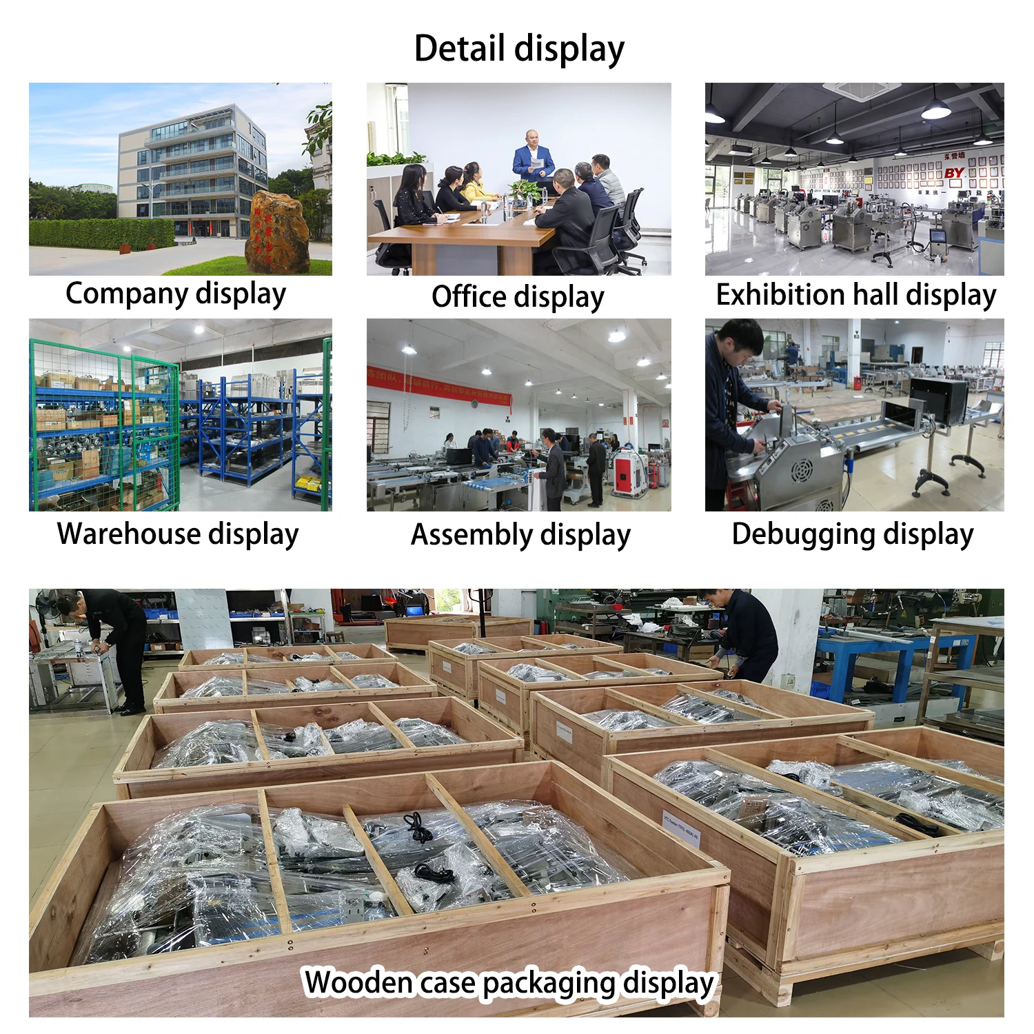 High Quality New Plastic Bag Friction Feeder - Paging Machine