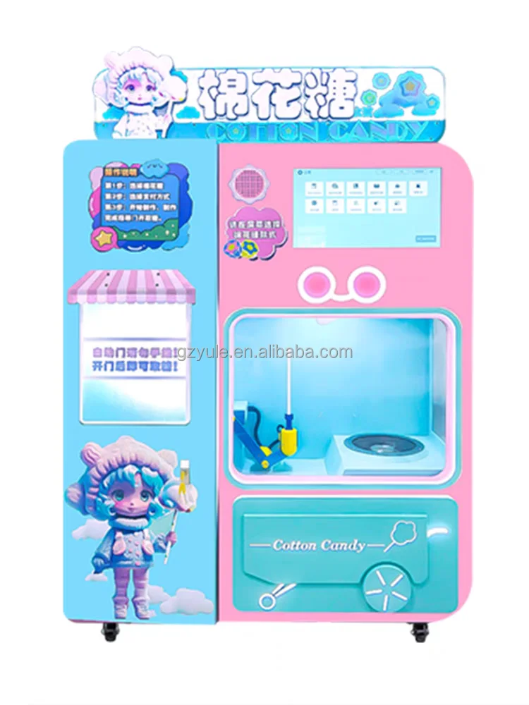 Turkish Cotton Candy Machine - Yule Vending Solutions