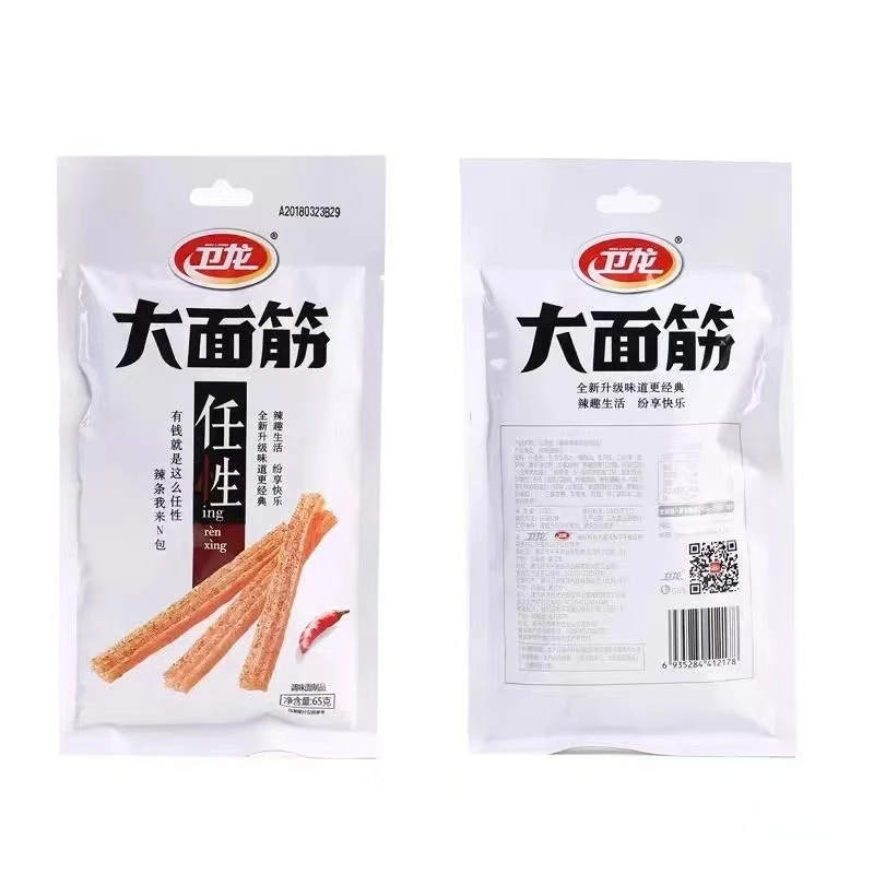 Wholesale Weilong Exotic Snack - Spicy Gluten Strips