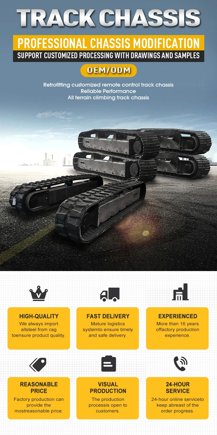 Adjustable Size Rubber Track Undercarriage Chassis Engineering Version ...