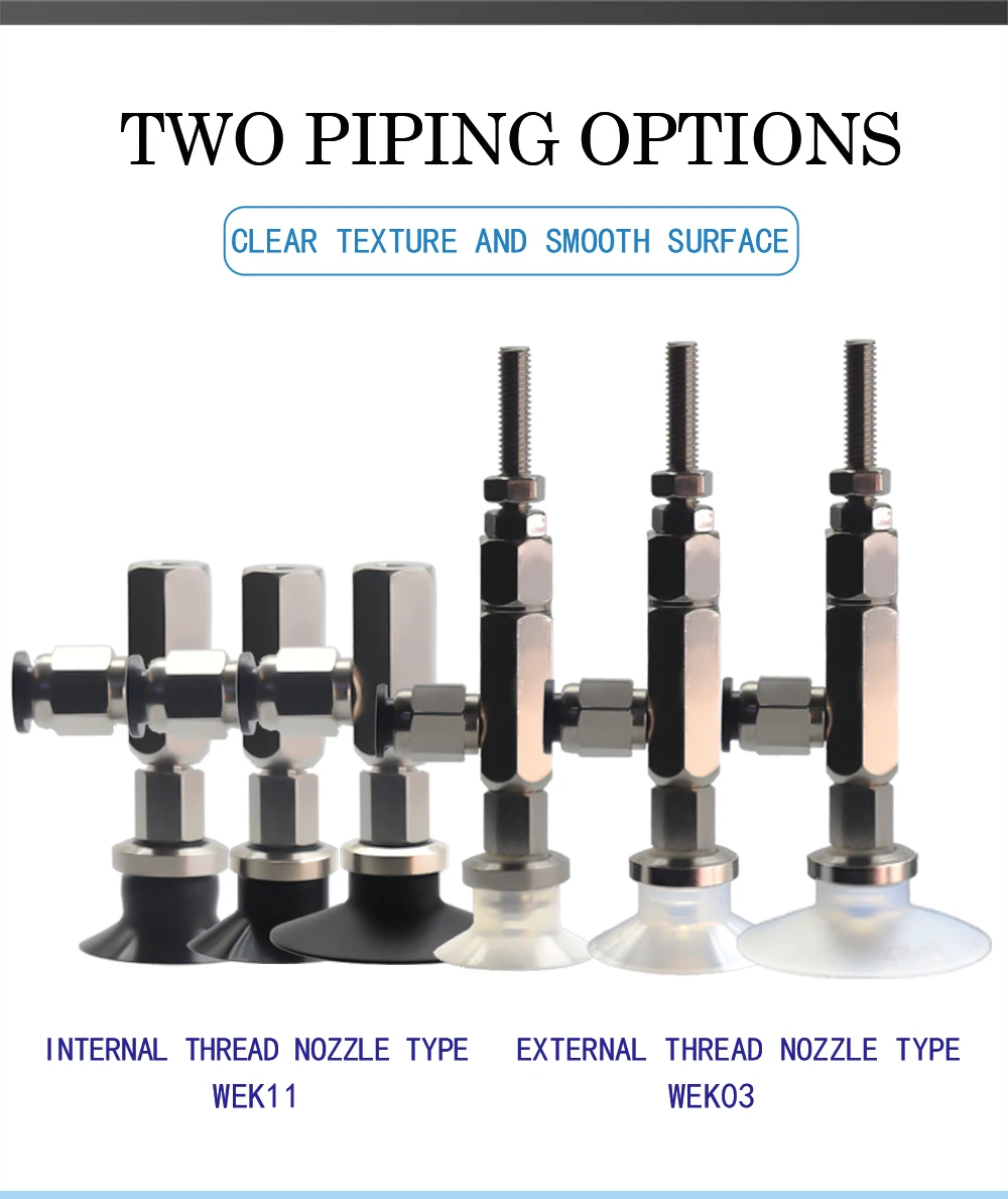 Rubber Stocks Pneumatic Fitting Connector Silicone Suction Cup Silicon ...