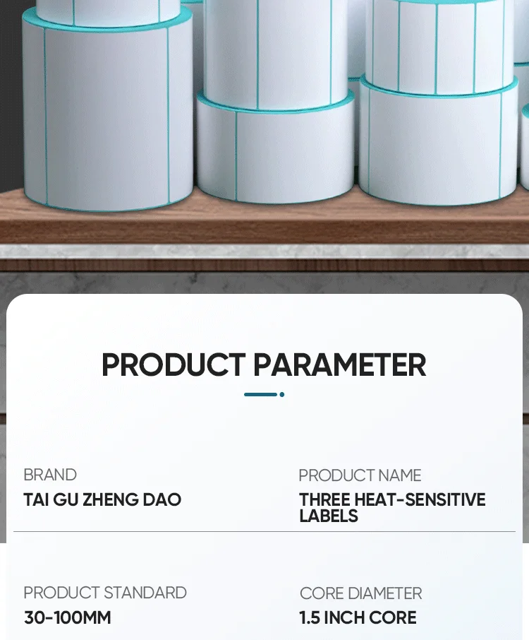 Custom Sizes Durable Waterproof Oilproof Thermal Labels for Supermarket ...