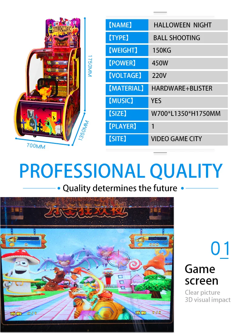 Happy Halloween Party - Water Shooting Game Machine