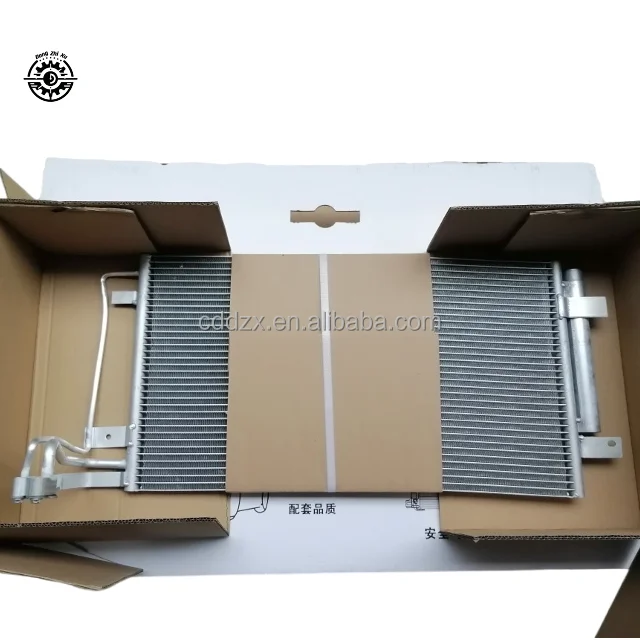 Engine Car Aluminum AC Air Condensers for Haima 5 M5 FAMILY 2014 2015 ...