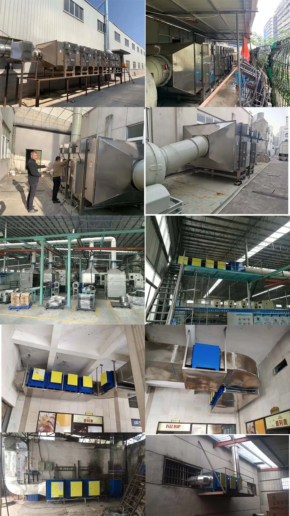 UV Photocatalytic Waste Gas Treatment Equipment Plasma Machine Purifier ...