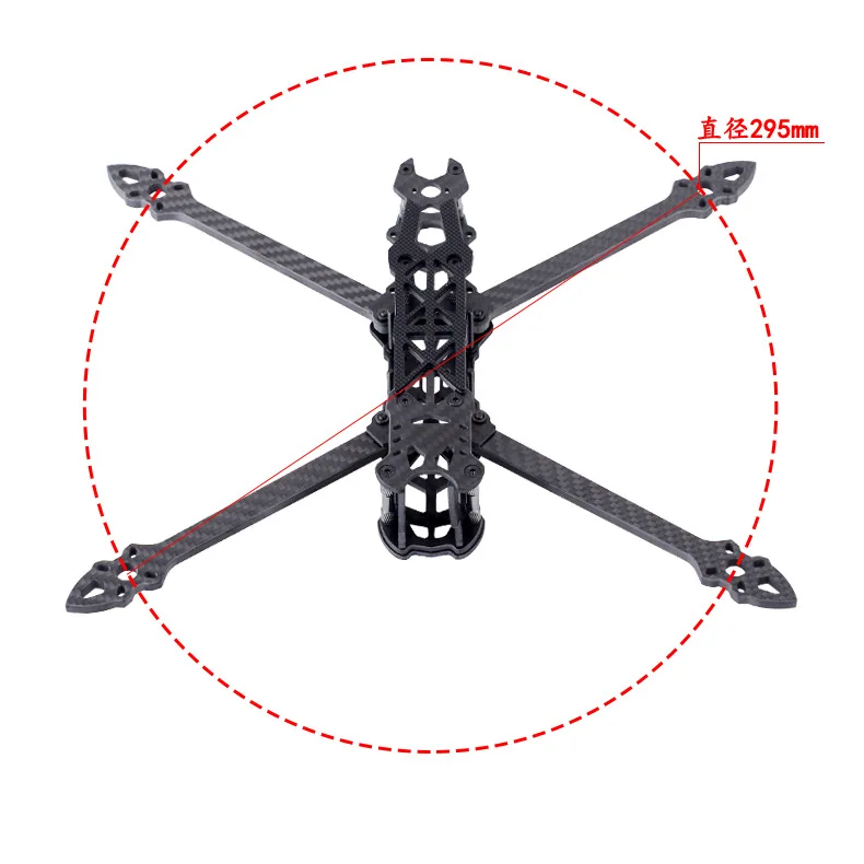 Mak4 7 Inch Rack Fpv Traverser Complete Uav 4-in-1 50a Electric Control ...