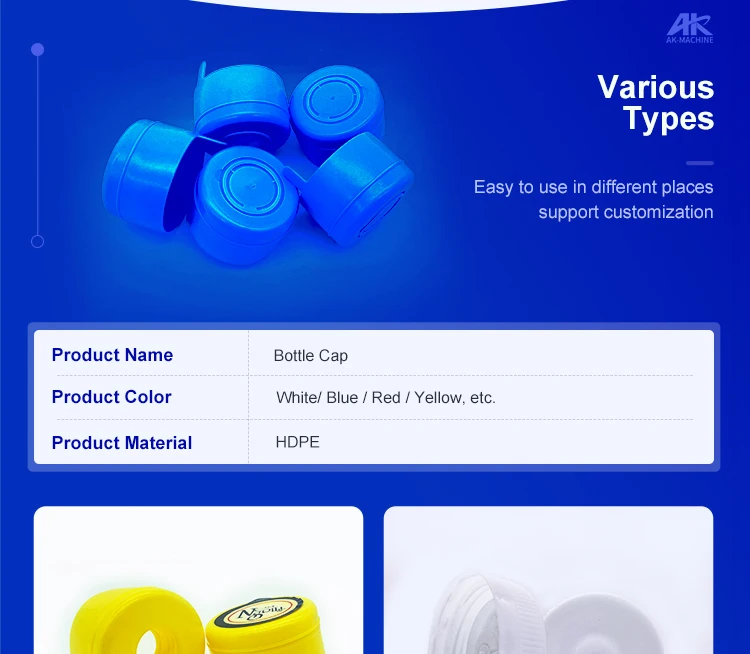 Colorful 5-Gallon Mineral Water Bottle Cap Lids & Closures for Plastic ...