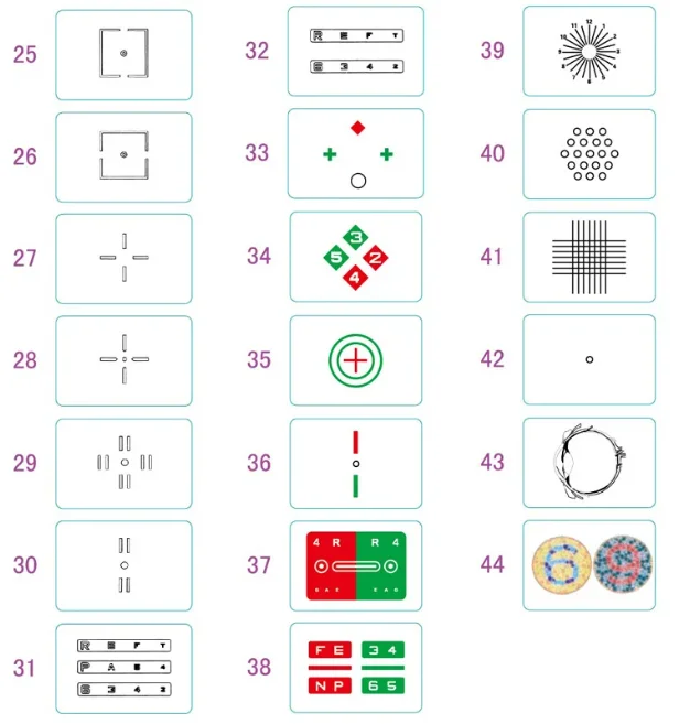 SHTOPVIEW EYE TEST CHART OPHTHALMIC EQUIPMENT LCD VISUAL CHART VC-1 ...