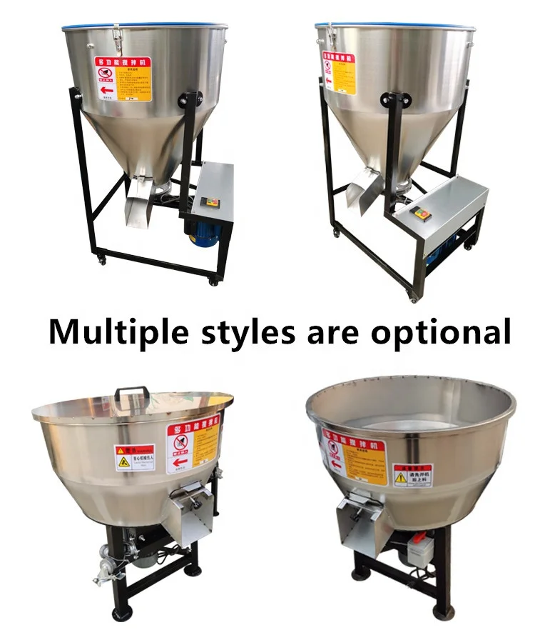 Best Grain Mill Mixer Agricultural Poultry Feed Mixing Seed Coating ...