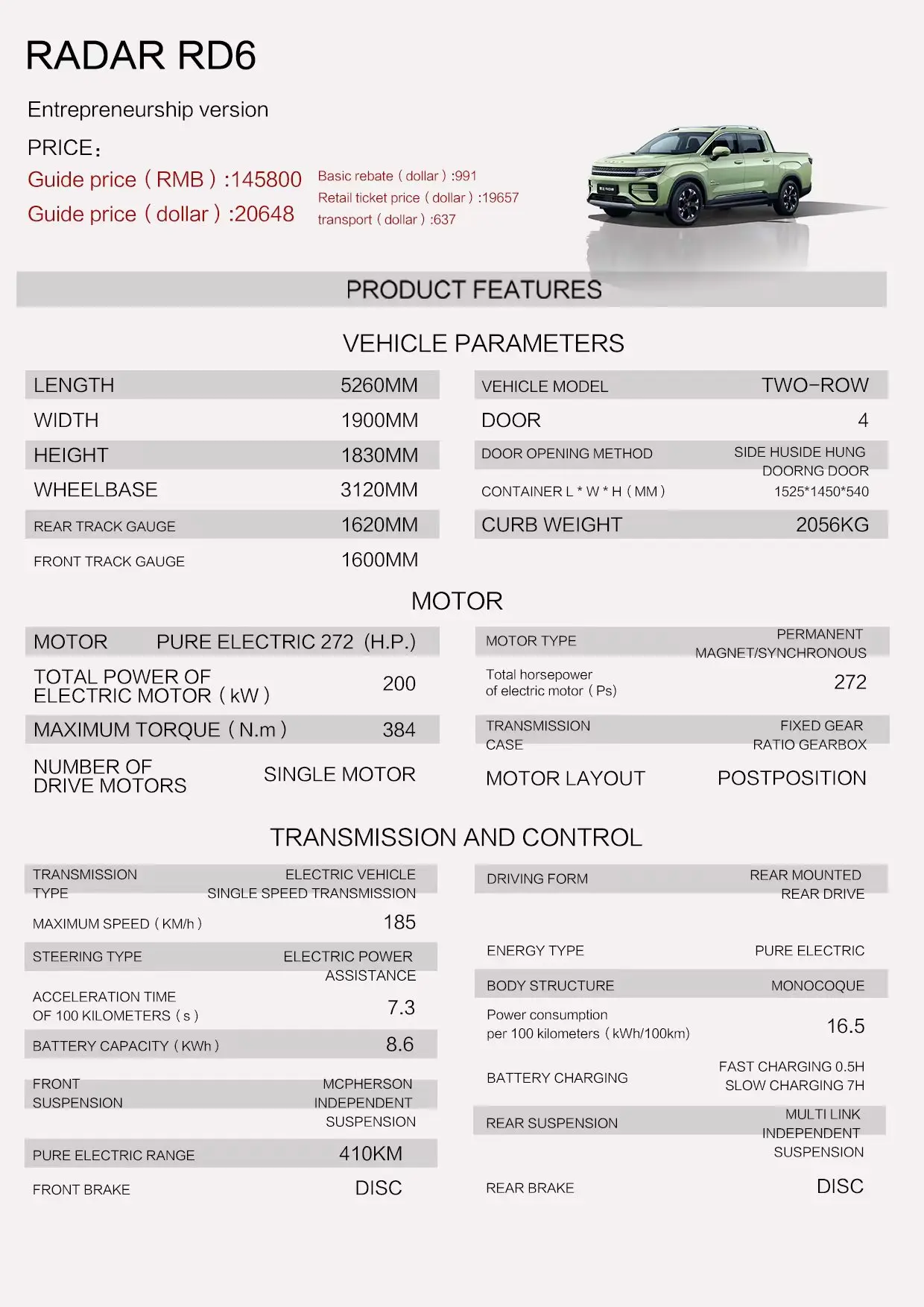 High Speed Radar Rd6 63kwh 410km Kechuang Version 2023 In Stock Long ...