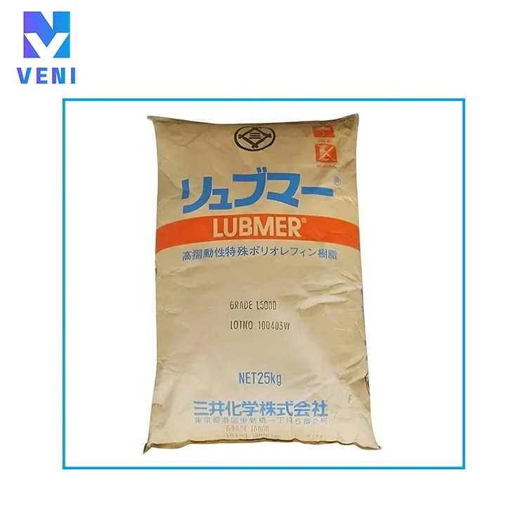 미쓰이 화학 LUBMER L4000 초고 분자량 폴리에틸렌 UHMWPE 펠렛 UHMWPE 과립| Alibaba.com