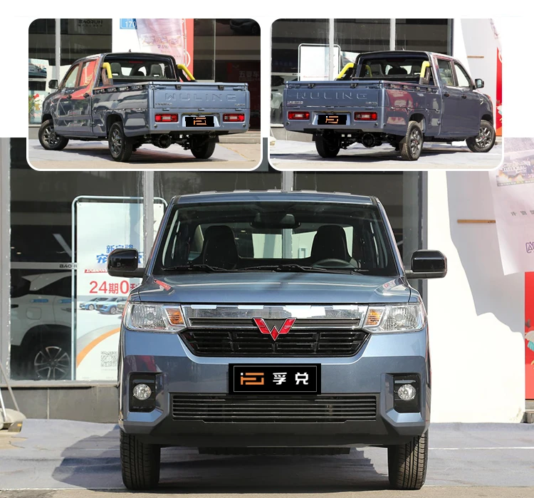 2023 Popular Wuling Zhengtu Cheap Vehicle Mini Cargo Truck Wuling ...