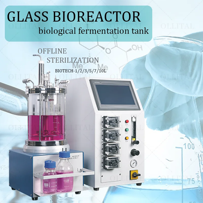 Hollow Fiber Bioreactor Price Bioreactor Fermenter Solid State ...