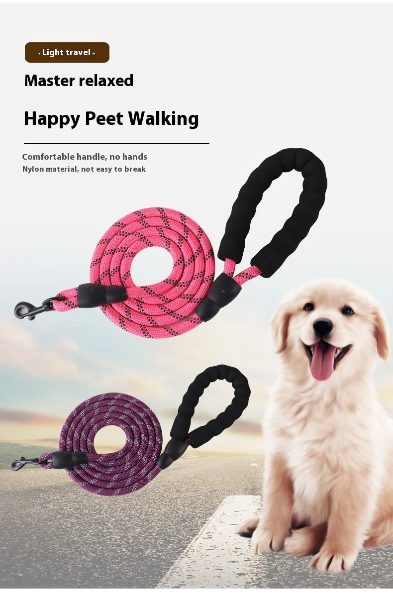 Special 5m 1.5m 2m Nylon Dog Leash Explosion-Proof Reflective Rope Chain Non-Stretching Hand ...