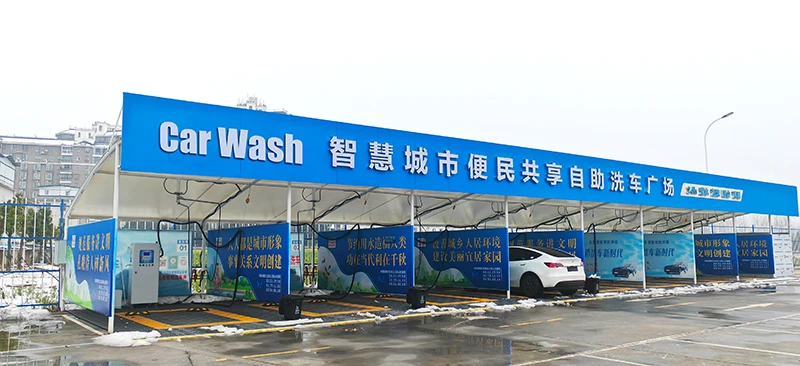 AWOARA Self-Service Car Wash - Efficient & Reliable
