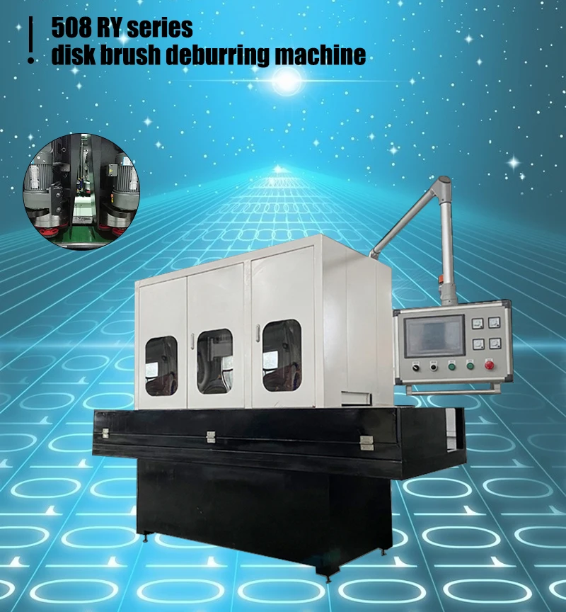 Wet Deburring Double-sided Automatic Multi-disk Brush Deburring And ...