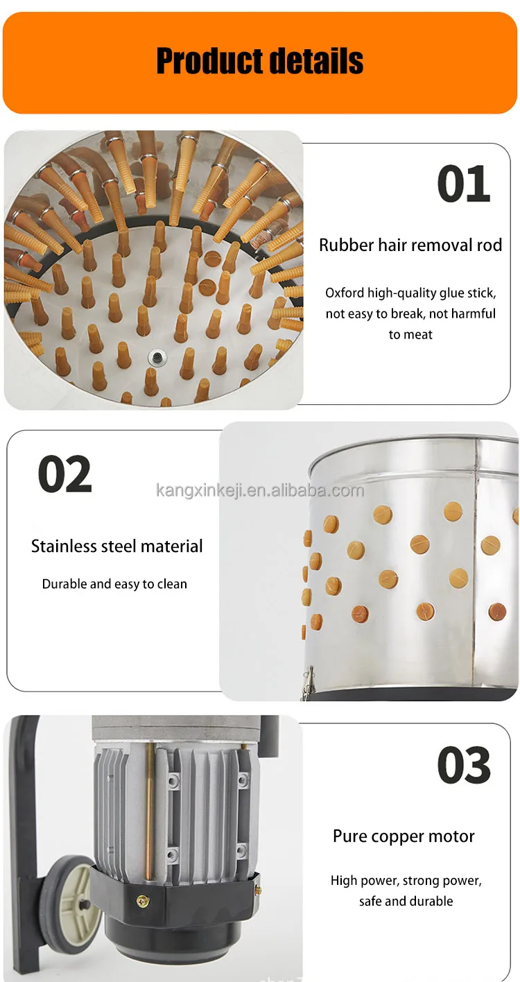 Efficient Chicken Plucker - Automatic Defeathering Machine